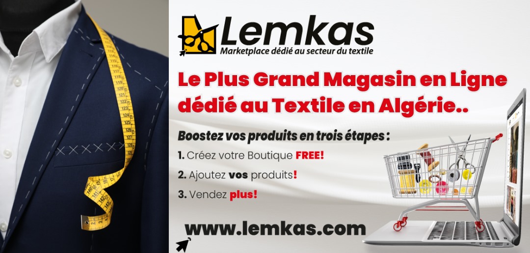 Marketplace dédié au secteur du Textile en Algérie - Lemkas